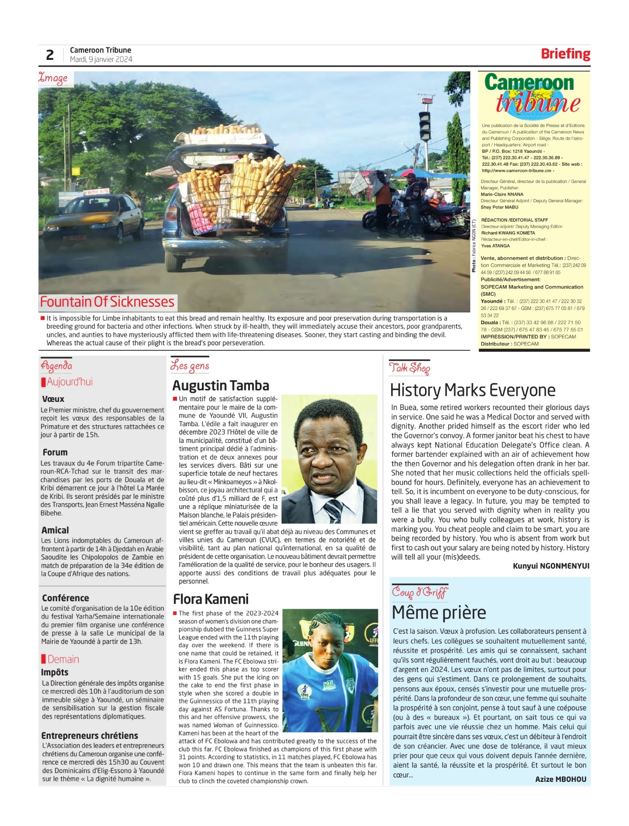 ekiosque-La presse numérique au cameroun