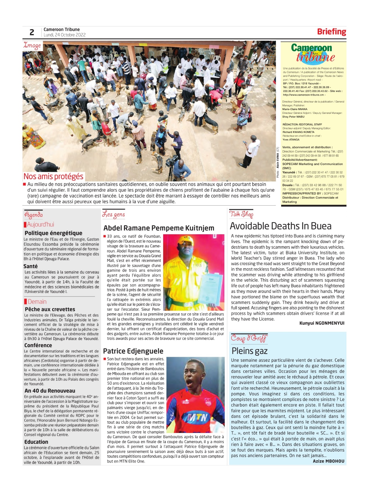 ekiosque-La presse numérique au cameroun