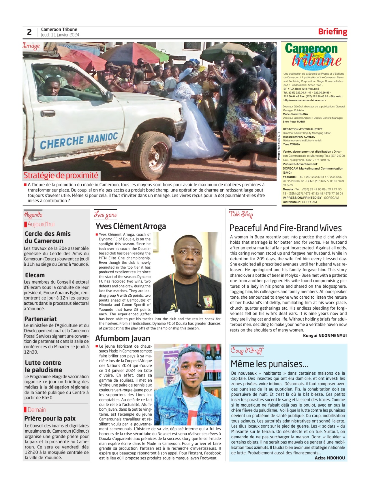 ekiosque-La presse numérique au cameroun